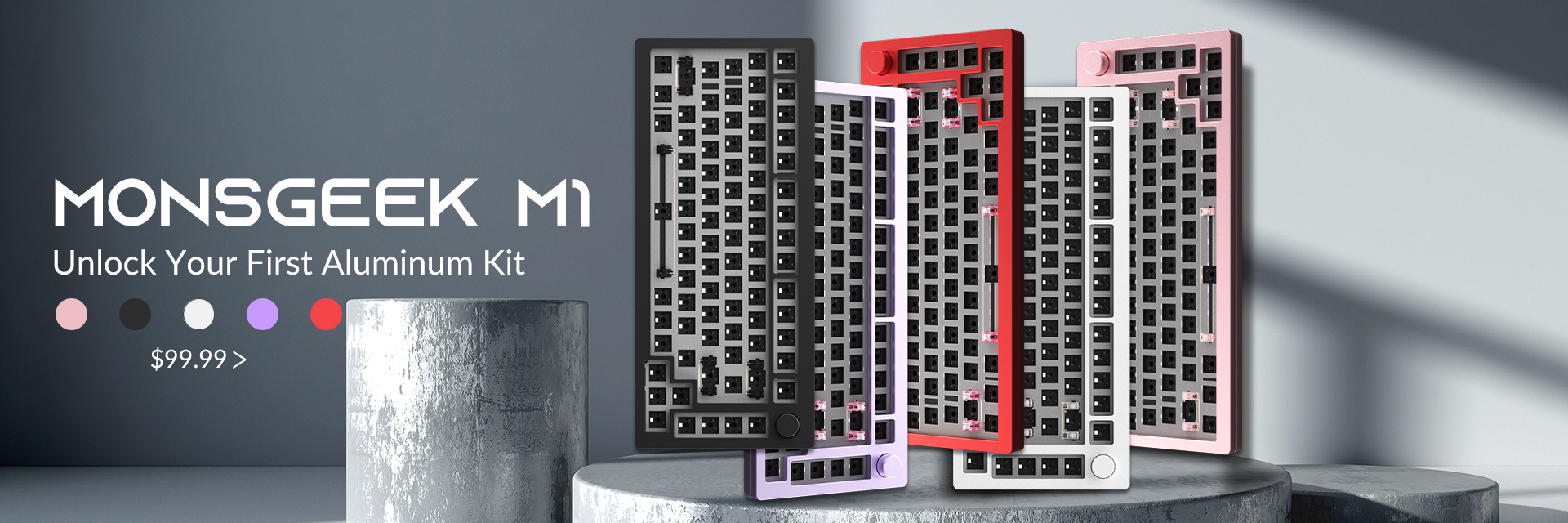 MonsGeek - Make Cool Gears Accessible.