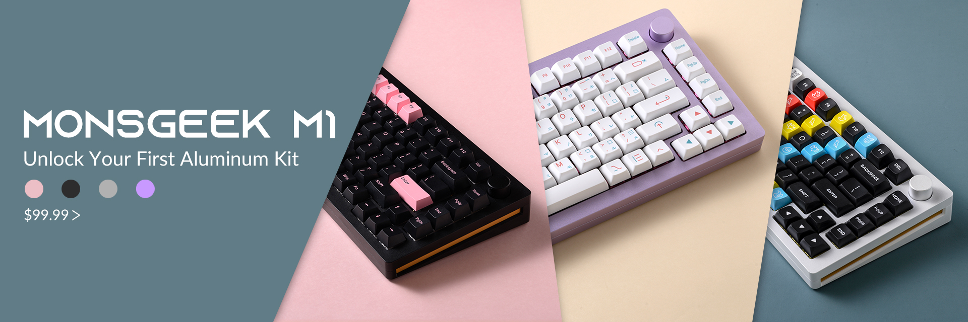 MonsGeek - Make Cool Gears Accessible.