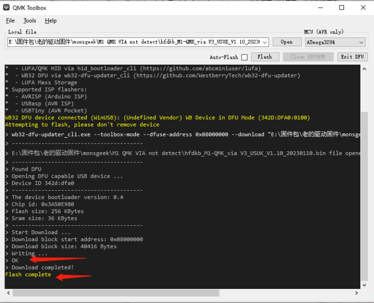 How do I enter Bootloader mode and flash the firmware on my QMK version keyboard? - MonsGeek