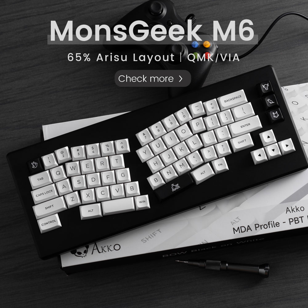 MonsGeek - Make Cool Gears Accessible.
